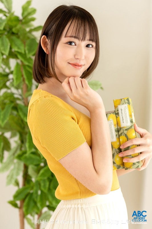 Yura Hinata / 日向ゆら / 히나타 유라 / AV / Japanese Porn