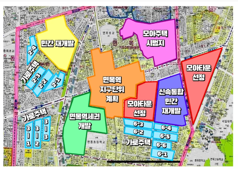 역세권활성화역세권 시프트 면목역세권재개발 정리 네이버 블로그