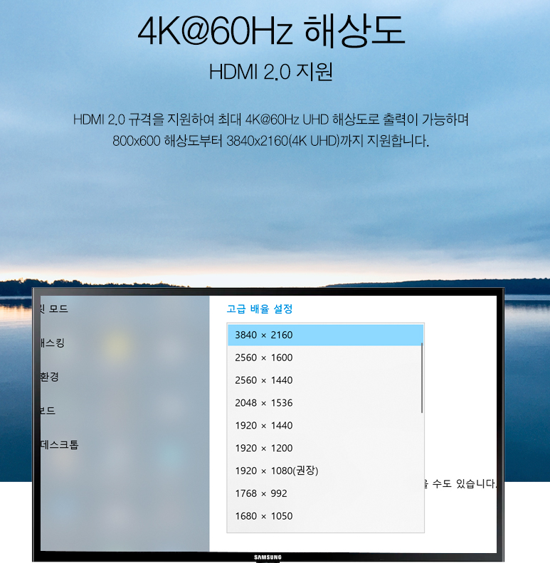 HDMI 더미플러그 4k 가상 모니터 내돈내산 솔직 후기 (원격 데스크톱 활성화, 원격 데스크탑 해상도 유지, 채굴해시 유지 안 ...