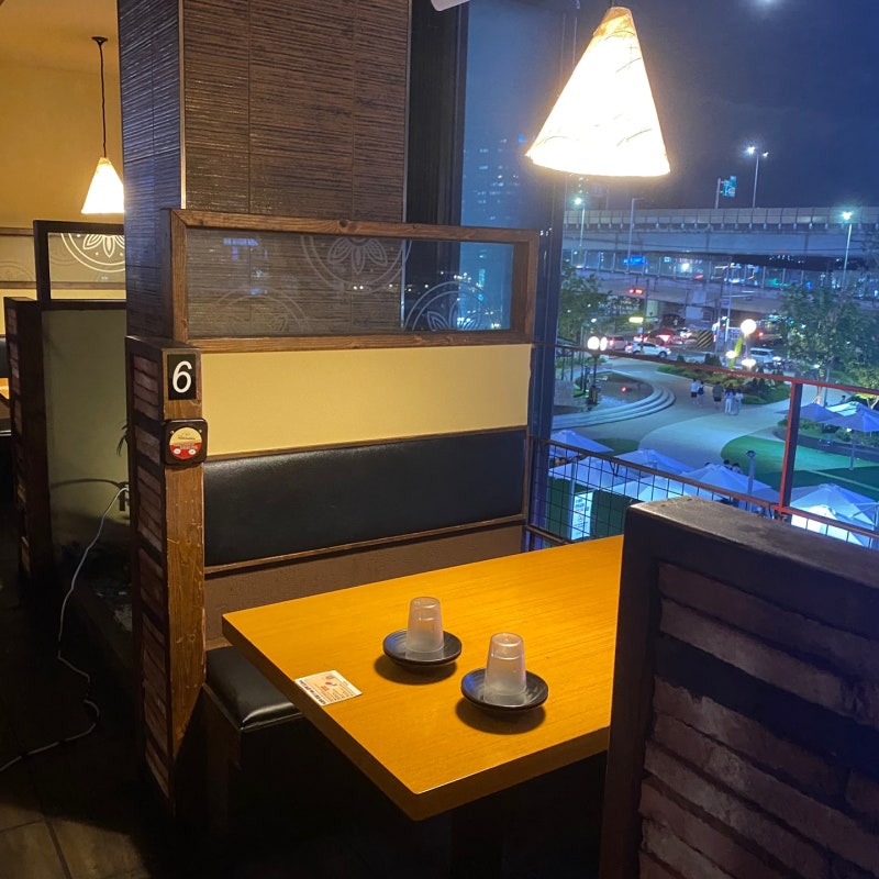 석계역 술 안주 맛집 추천 :: 와라와라 분위기 좋은 곳에서 한잔! : 네이버 블로그