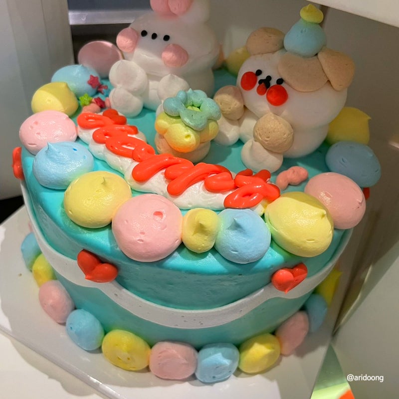 해피베어데이 레터링케이크 판교케이크 추천 | 판교 현대백화점 분당케이크 : 네이버 블로그