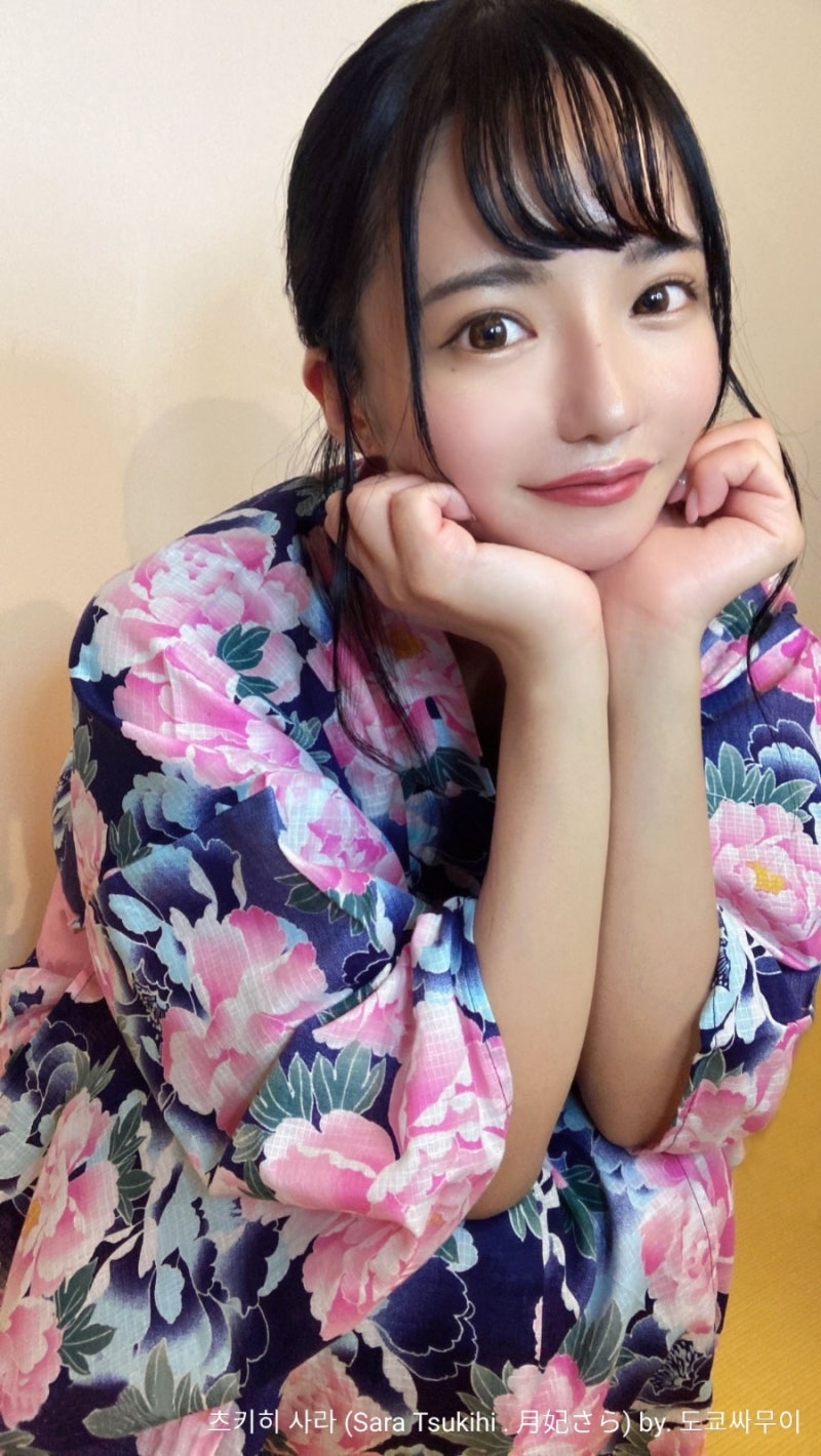 Sara Tsukihi 月妃さら 츠키히 사라 Av