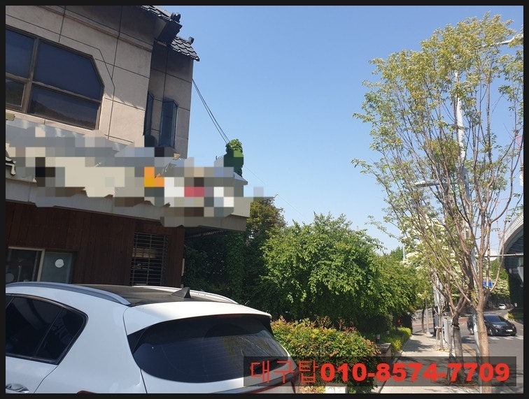 대구대명동상가주택매매 대구남구대명동남명삼거리위현충삼거리인근대지105평35미터앞산순환도로접신축부지추천매매12억3천만2층상가주택