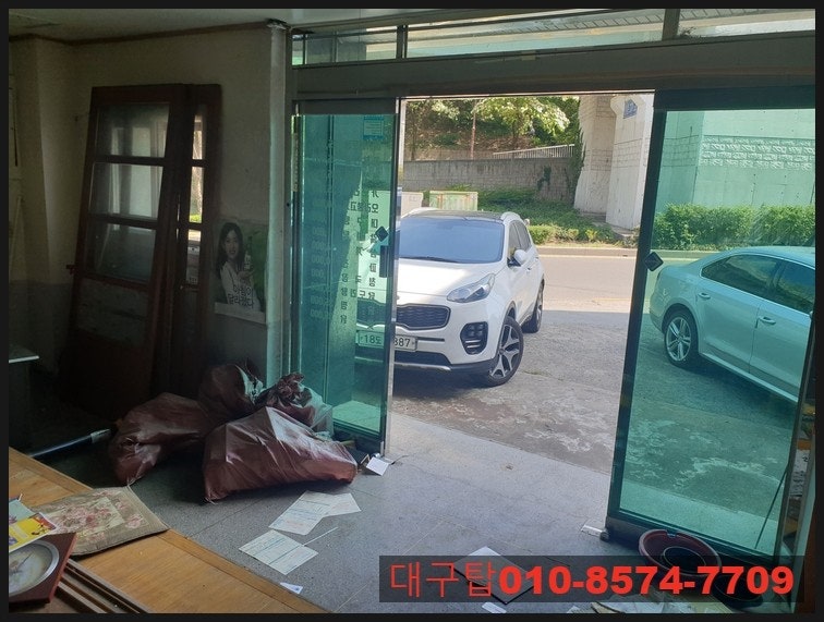 대구대명동상가주택매매 대구남구대명동남명삼거리위현충삼거리인근대지105평35미터앞산순환도로접신축부지추천매매13억5천만2층상가주택