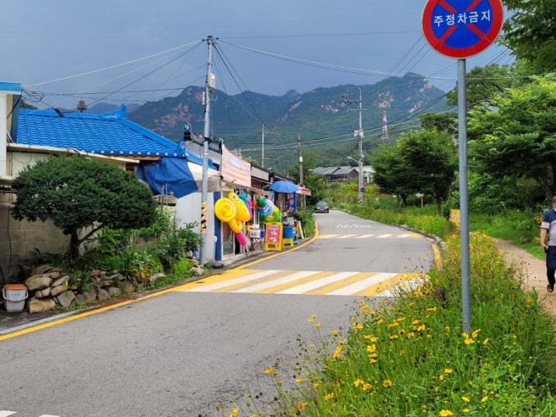 송추 계곡 물놀이후기(+추천위치/준비물/근처 카페) : 네이버 블로그