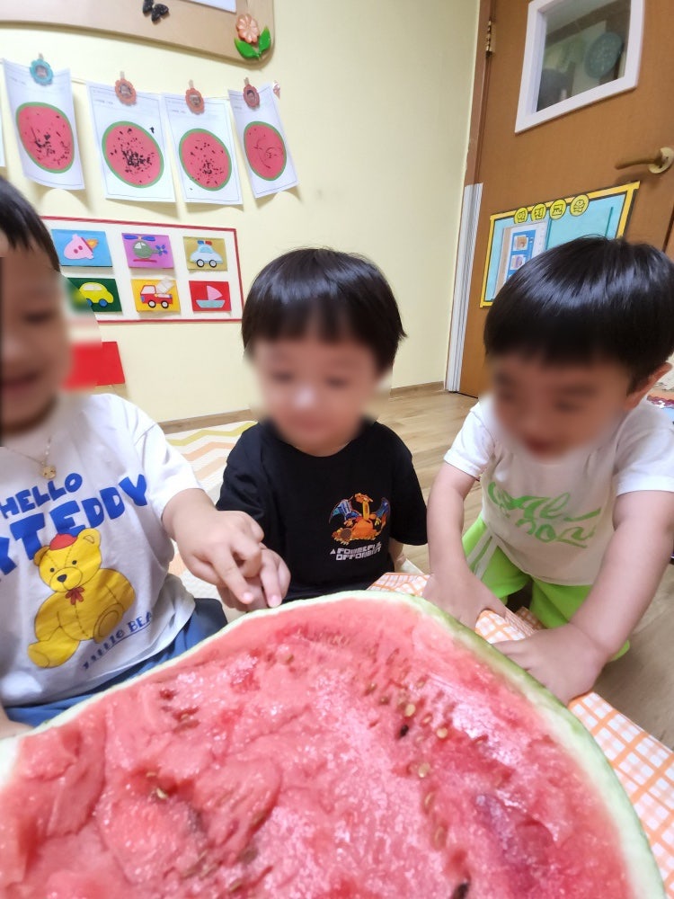 세하어린이집♥ 수박데이🍉 네이버 블로그