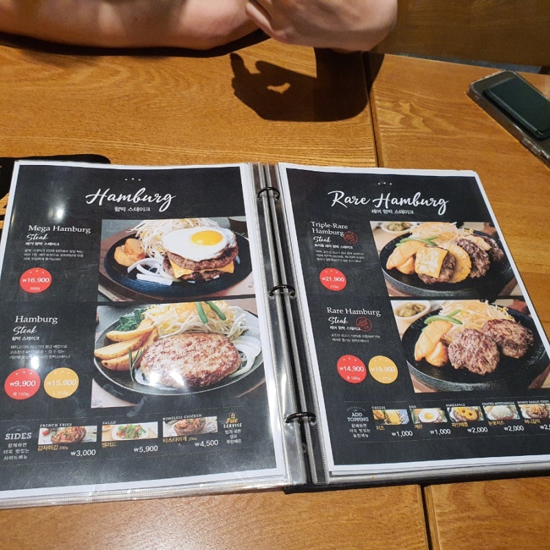 강남구 철판목장: 가성비 스테이크의 진수