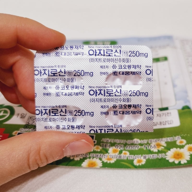 나팔관 조영술 시기, 비용, 실비, 통증 후기 : 네이버 블로그