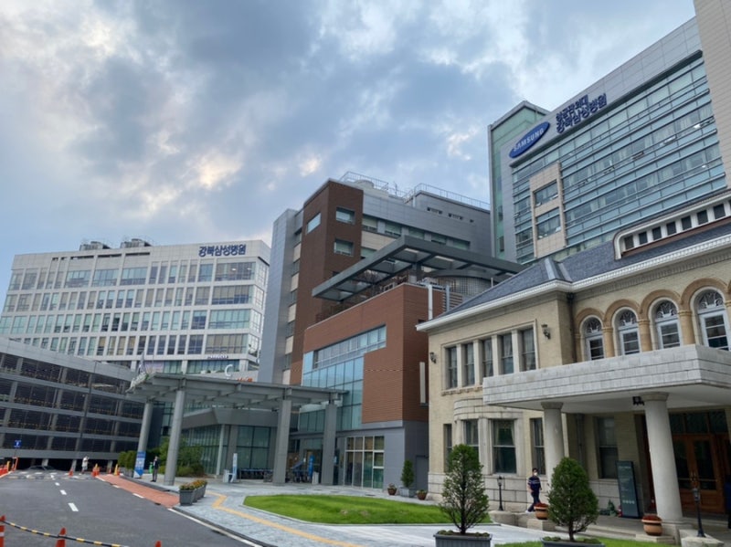 담석증 담낭 제거 수술 복강경 강북삼성병원 3박 4일 입원 후기 및 수술비 네이버 블로그