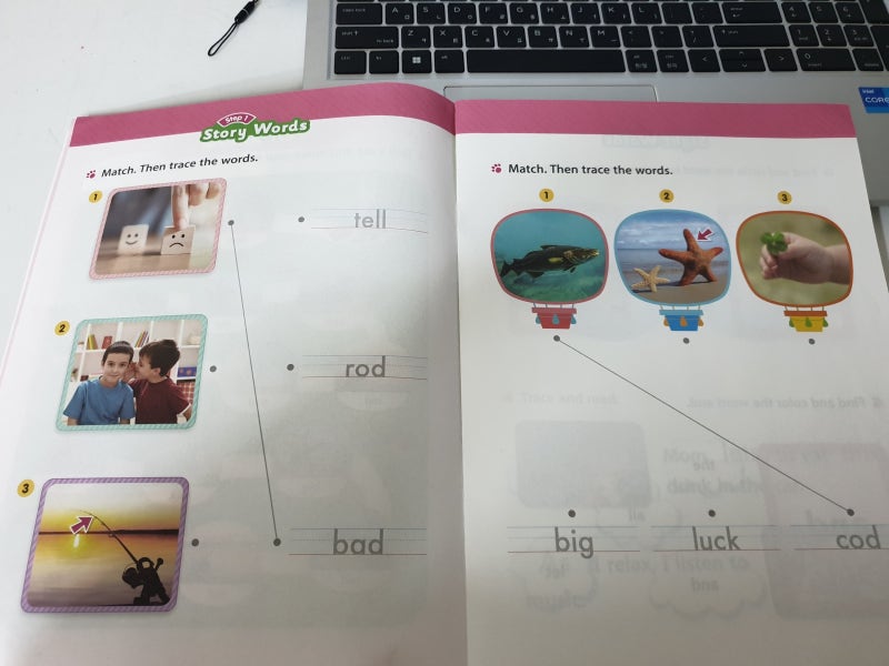 "EBS ELT 초등영어 교재" : 네이버 블로그