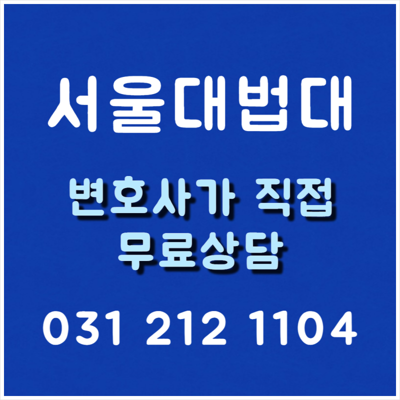 공인인증서로 나의사건검색 사건번호 모를 때 사건검색하는 방법 네이버 블로그