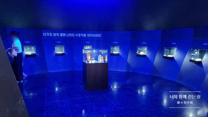 아이와 함께 가볼 만한 곳 경기도 광명 광명동굴 보물탐험전 네이버 블로그