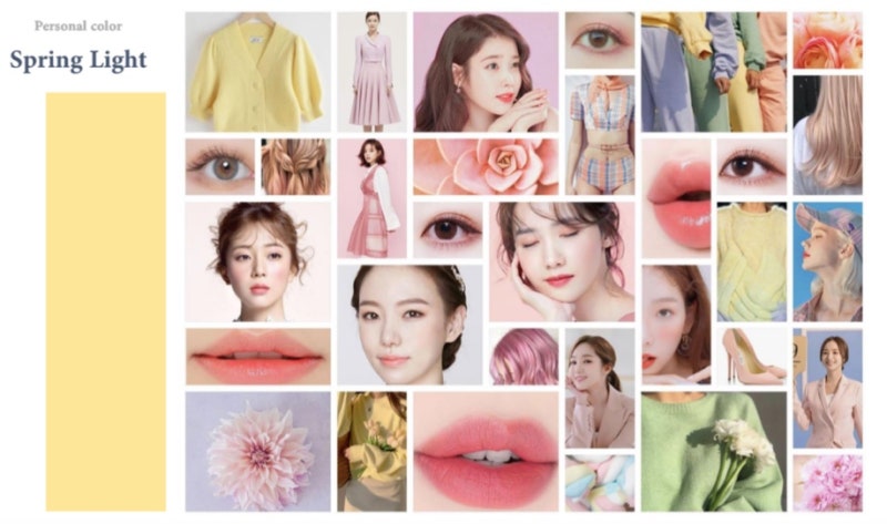 APL COLOR : 내돈내산 부산까지 가서 퍼컬 검사한 썰 푼다 : 네이버 블로그