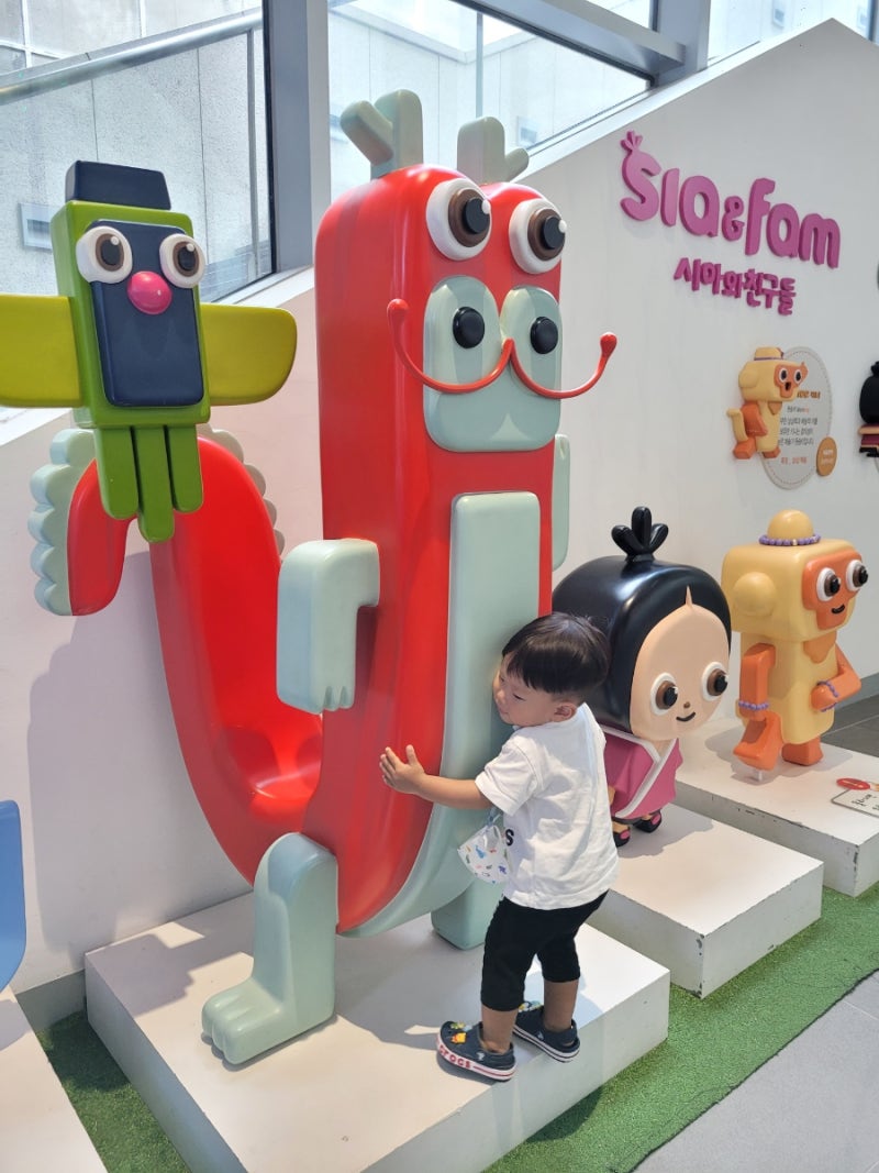 육아 광주 어린이 문화원 국립아시아문화전당 유아놀이터and체험관and어린이도서관 주말 아기랑 가볼만한 곳 추천 네이버 블로그