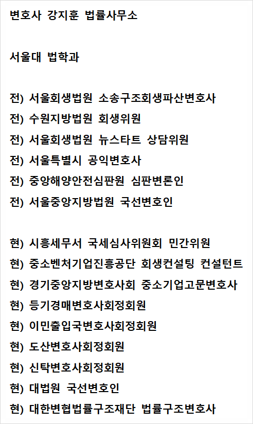 1355 전화 한 통화로 연금산정용가입내역확인서 발급 받는 법 네이버 블로그