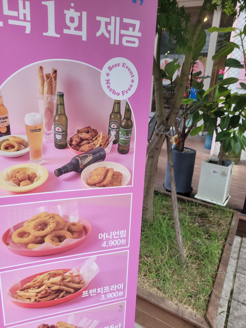 1355 전화 한 통화로 연금산정용가입내역확인서 발급 받는 법 네이버 블로그