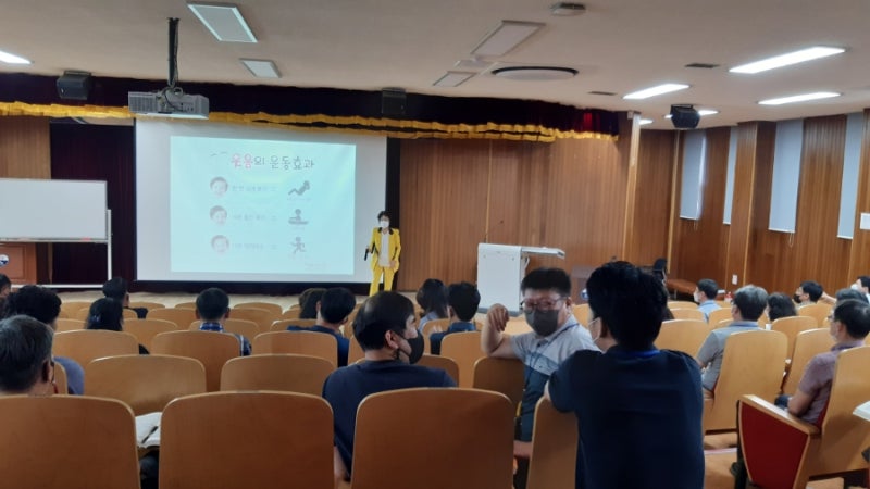 웃음으로 만드는 행복한 학교 초등 특수학교 교감 자격연수 소양교육 강원도 교육 연수원 웃음치료사 유연자 Kbs 방송국