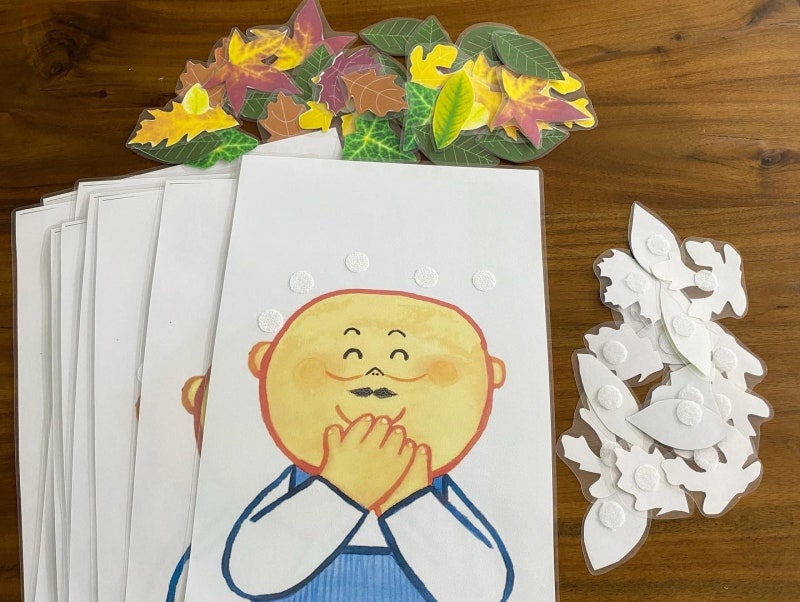 엄마표 독후활동 괜찮아 아저씨 네이버 블로그