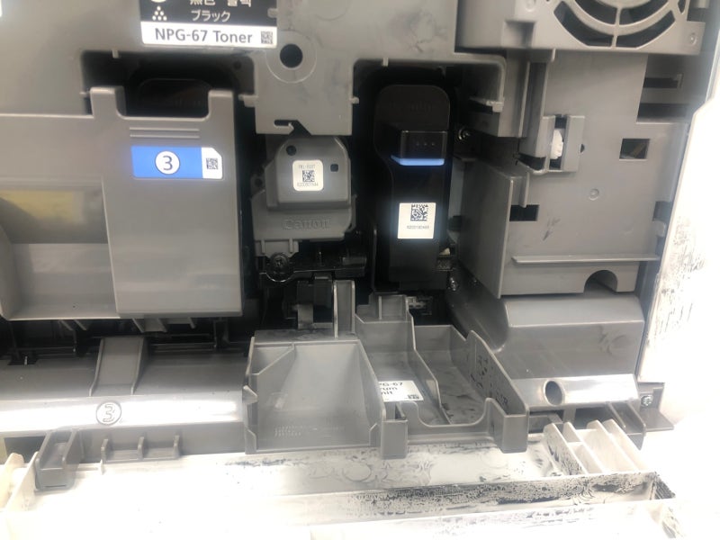 캐논 IR ADV DX C3725 출력시에 검정줄 생기는 현상. : 네이버 블로그