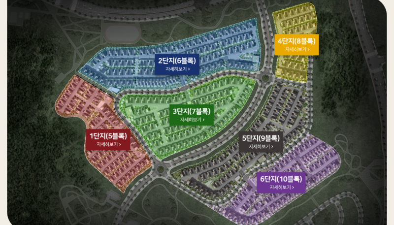 양주 옥정신도시 아파트 매매 전세 층간소음 고민된다면 네이버 블로그