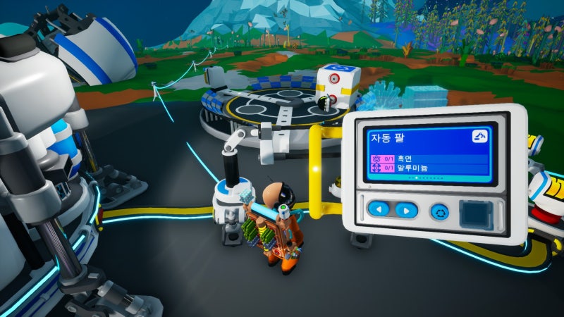 스팀 : Astroneer (아스트로니어) 초보자의 플레이일지 #02 : 네이버 블로그