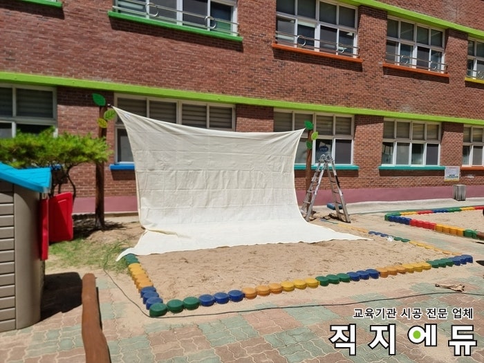모래놀이터그늘막설치 유치원놀이터햇빛가리개 유치원모래놀이장차양막 모래놀이터차광막 모래놀이터타프 모래놀이터그늘 놀이터햇빛차단그늘막