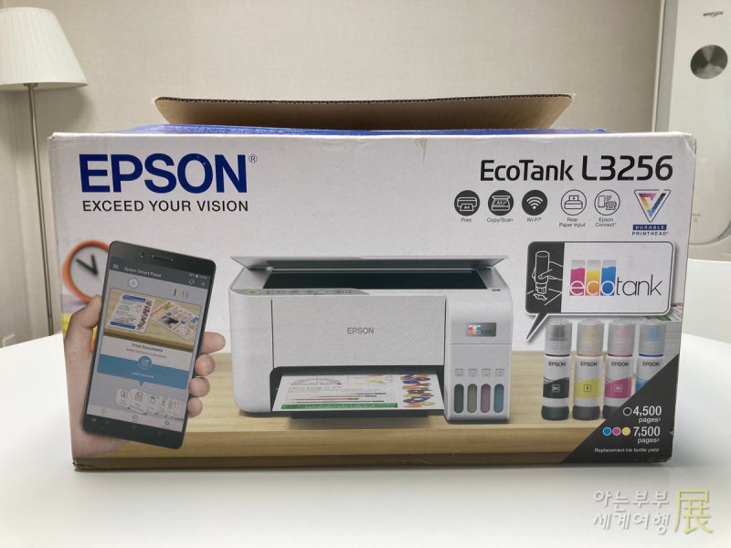 가정용 무한잉크 프린터 엡손 L3256 복합기 리뷰 : 네이버 블로그