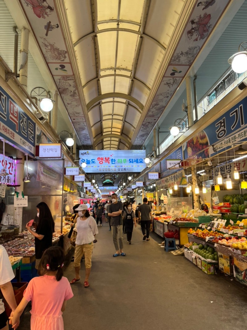 고양시 원당시장 먹거리소망팥죽 지영이네 명품김밥 떡볶이 형제떡집 등 네이버 블로그