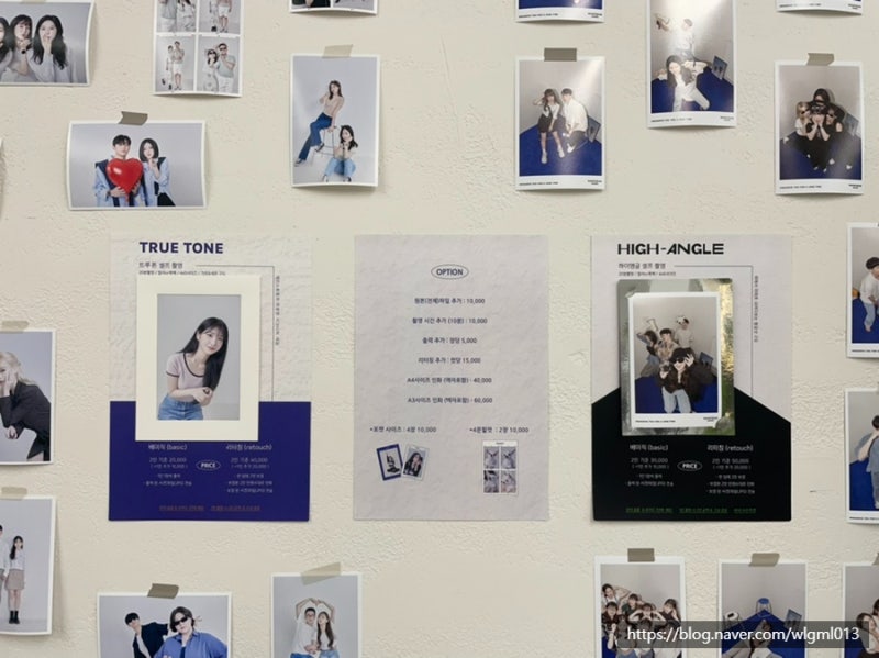 부산 셀프사진관 메인스트림 스튜디오 광안리 셀프 사진관 커플사진 촬영 후기 💙 네이버 블로그