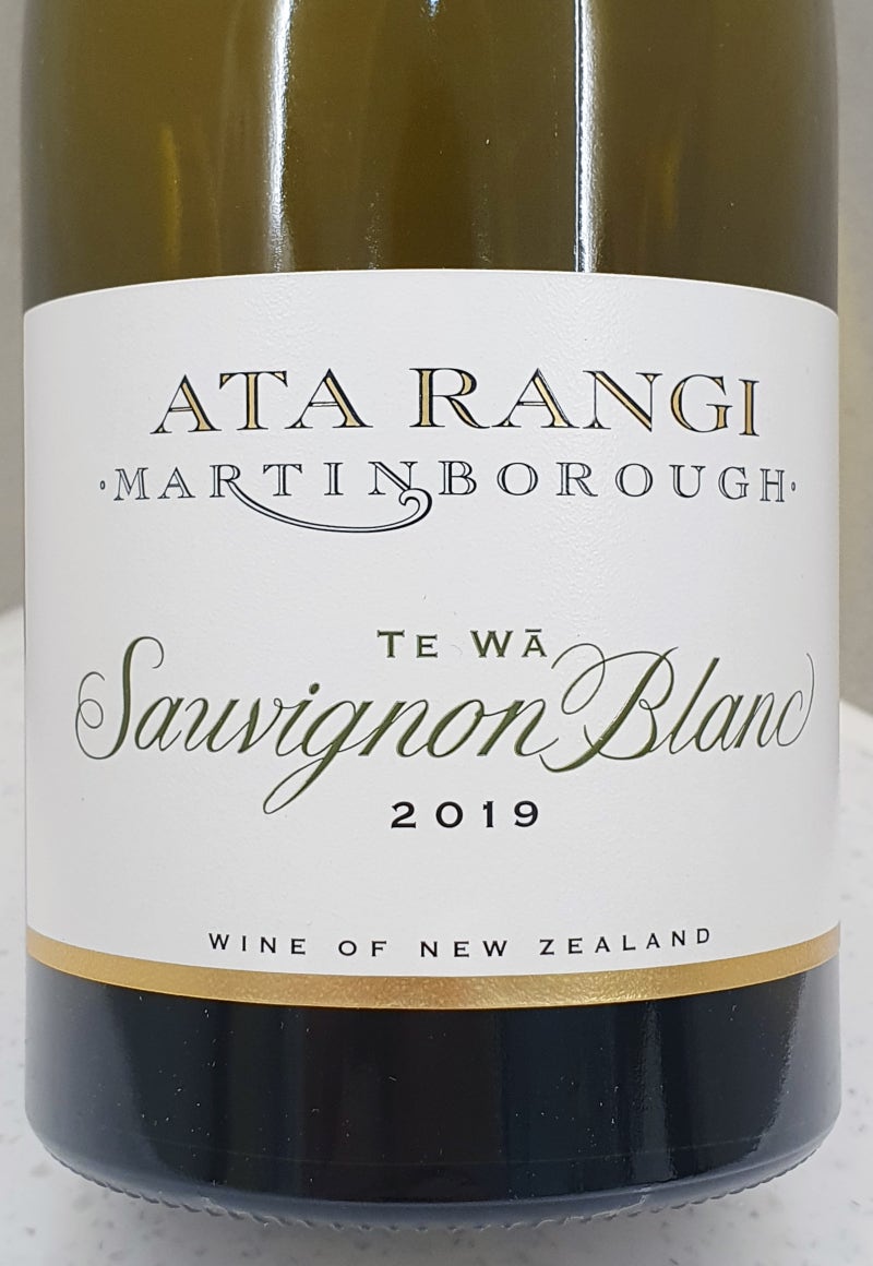 이번에 구입한 와인들... : 네이버 블로그