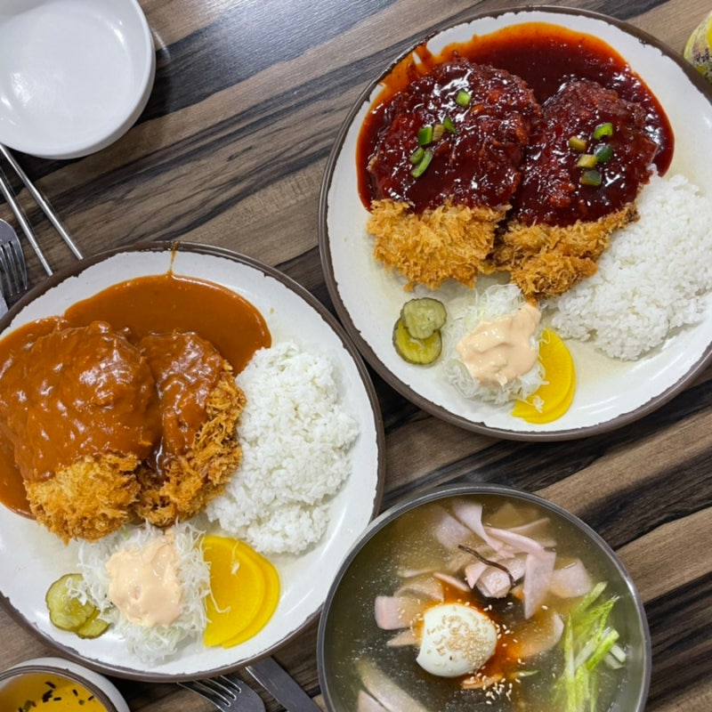 신대방 온정돈까스 도전메뉴 디진다 돈가스 챌린지 알아 네이버 블로그