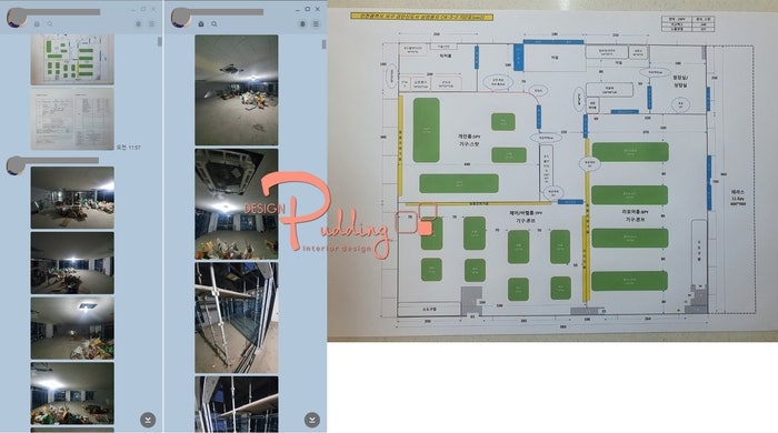 테라스가 있는 필라테스 인테리어 디자인 설계 도면 3d투시도 디자인푸딩 네이버 블로그