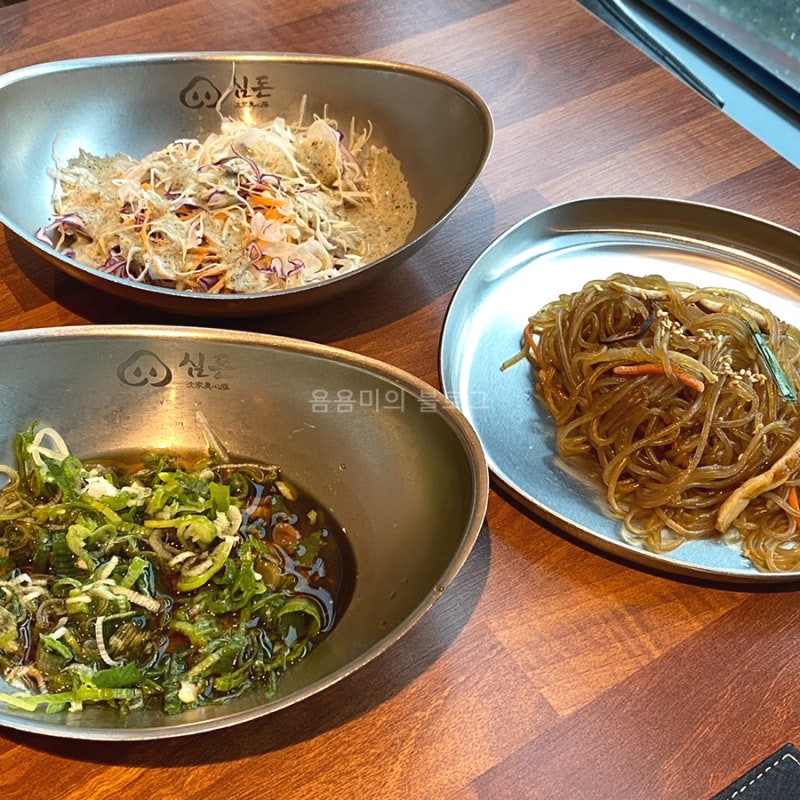 울산 심돈 본점 우정동 우정혁신도시 맛집 네이버 블로그