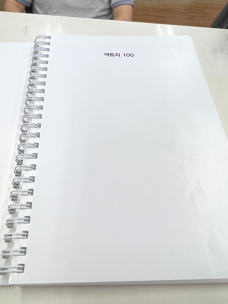 당일 인쇄 제작 가능한 프린트 업체 태산인디고 리플렛 새벽주문 당일수령 후기 네이버 블로그