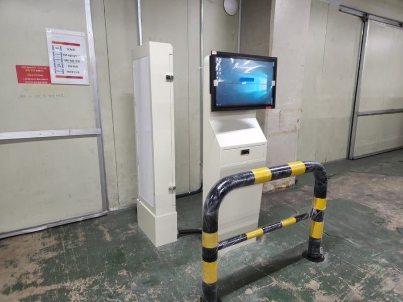 Alien RFID READER GATE : 네이버 블로그