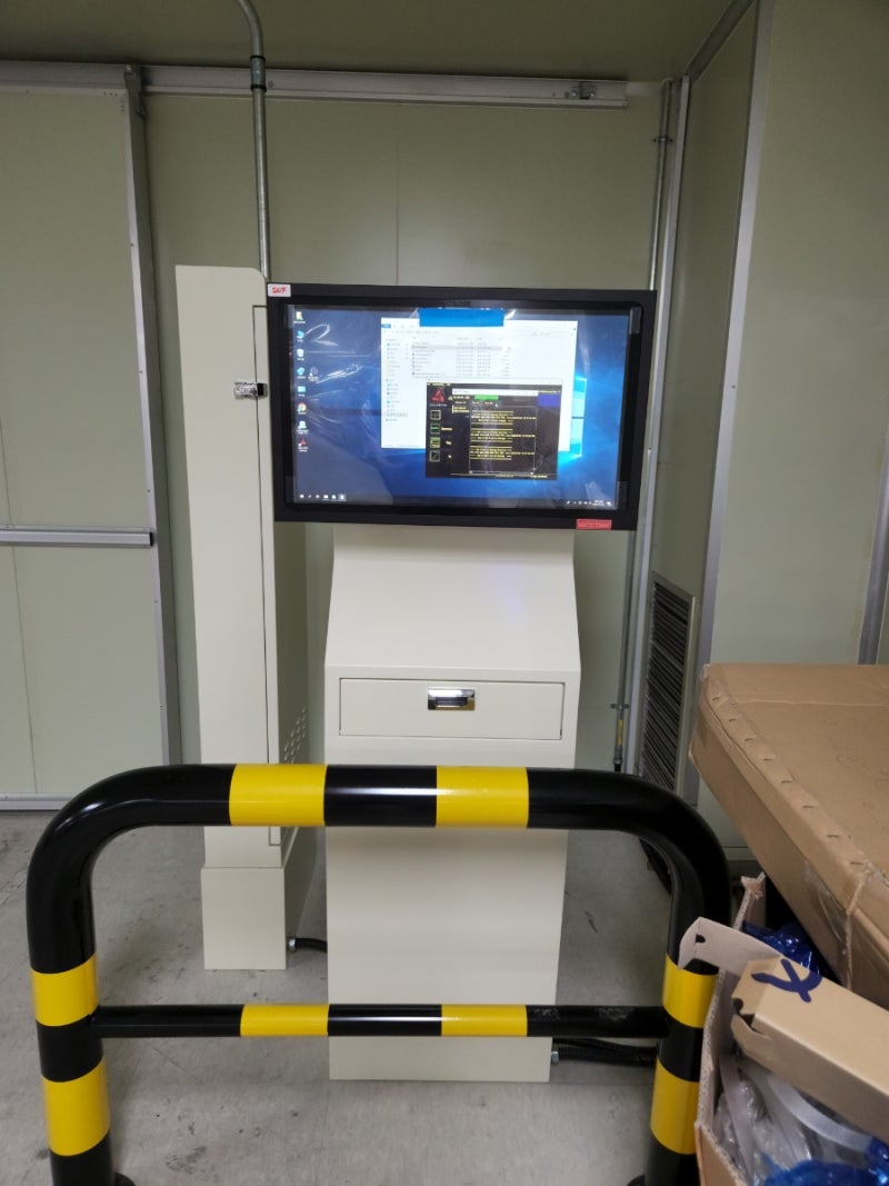 Alien RFID READER GATE : 네이버 블로그