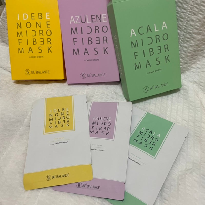 비밸런스 마스크팩 내돈내산은 즐거워💚💜💛 네이버 블로그