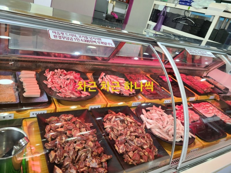 건대입구맛집 고기대통령본점 건대소고기무한리필 진짜 가성비 굿입니다 혼밥도 굿 네이버 블로그