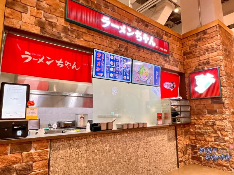 동탄 라크몽 맛집 메리그라운드 캠크닉 분위기 푸드코트 네이버 블로그