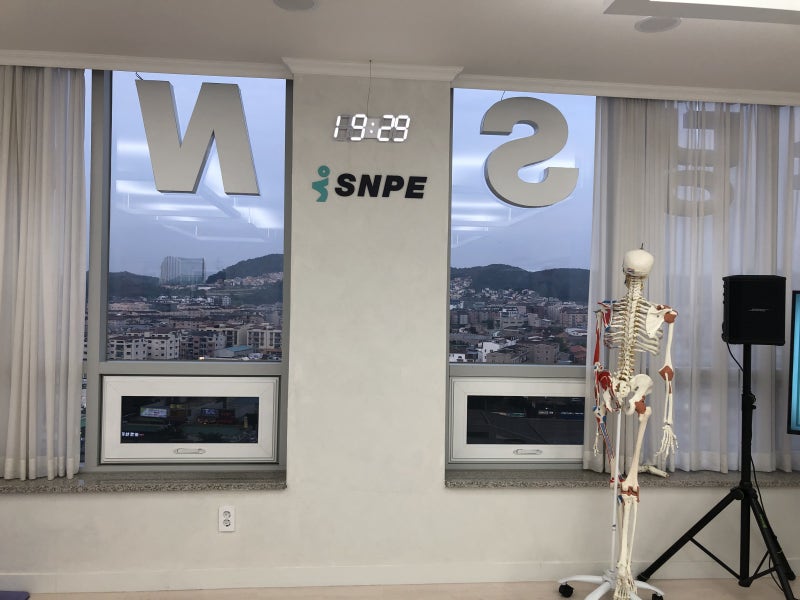 파주에서 체형교정은 파주야당SNPE : 네이버 블로그