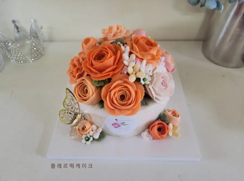 노원구/송파구/종로구 생신떡케이크 승진축하선물 : 네이버 블로그