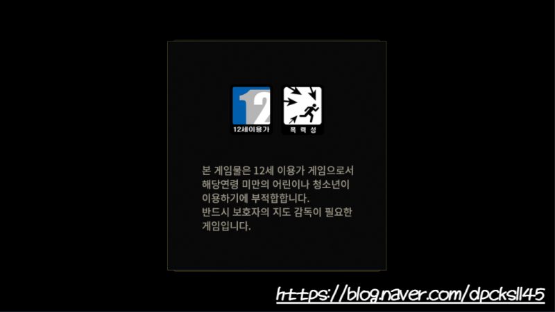 롤 클라 렉 리그 오브 레전드 클라이언트 오류 해결 방법 네이버 블로그