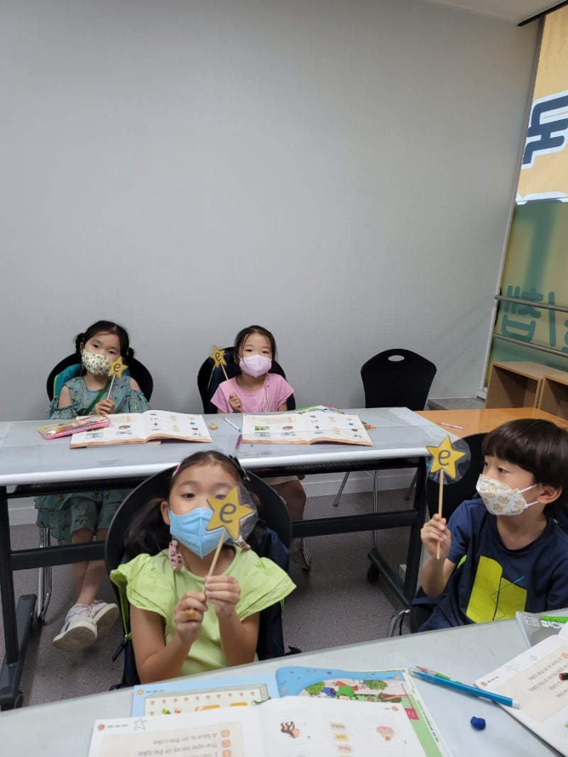 어바인어학원 In 부천상동 즐거운 파닉스수업7세 네이버 블로그