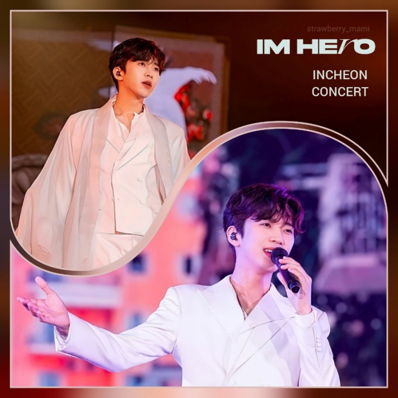 임영웅 2022 전국투어 [IMHERO] in 인천 성료!! : 네이버 블로그