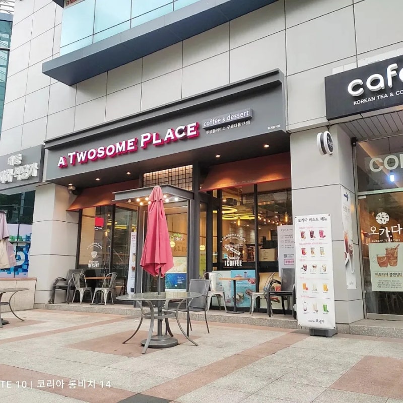 구로디지털단지 대륭포스트타워1차 오아시스 같은 카페 투썸플레이스 네이버 블로그
