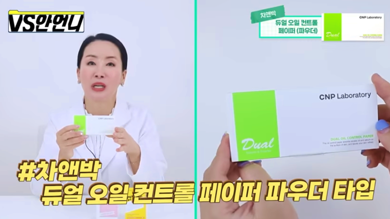 올리브영 기름종이 추천 안언니가 싹 다 비교해봄 네이버 블로그