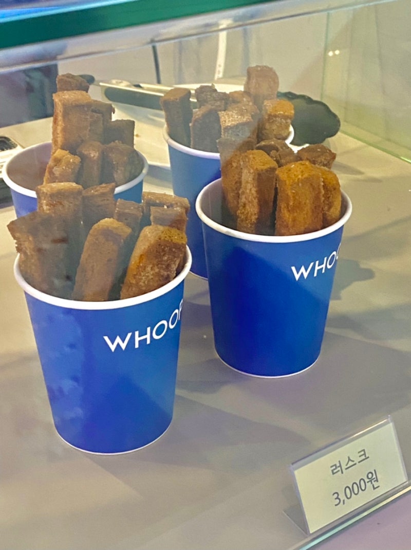 [울산카페/삼산동카페] 커피훞 (coffee whoop) : 네이버 블로그