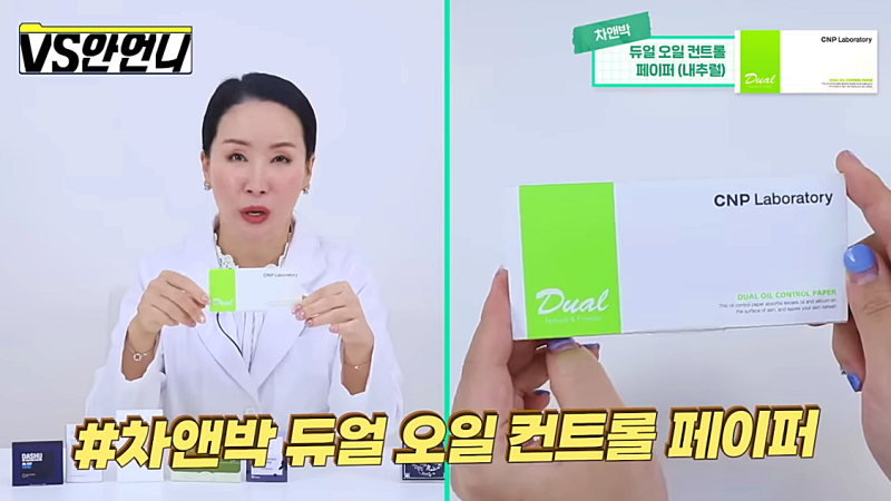 올리브영 기름종이 추천 안언니가 싹 다 비교해봄 네이버 블로그