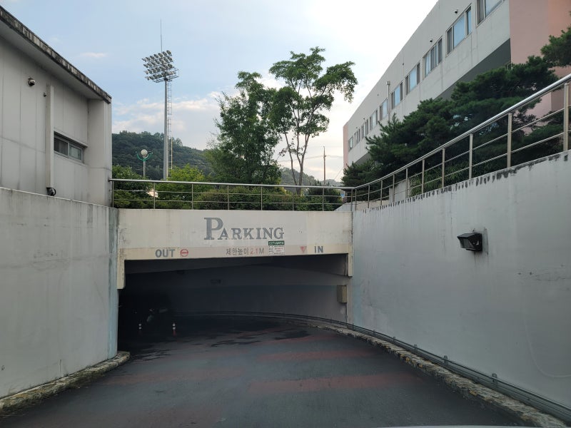 대전 한화생명이글스파크 한밭야구장 지하주차장 이용 후기 및 익사이팅존 좌석시야 네이버 블로그