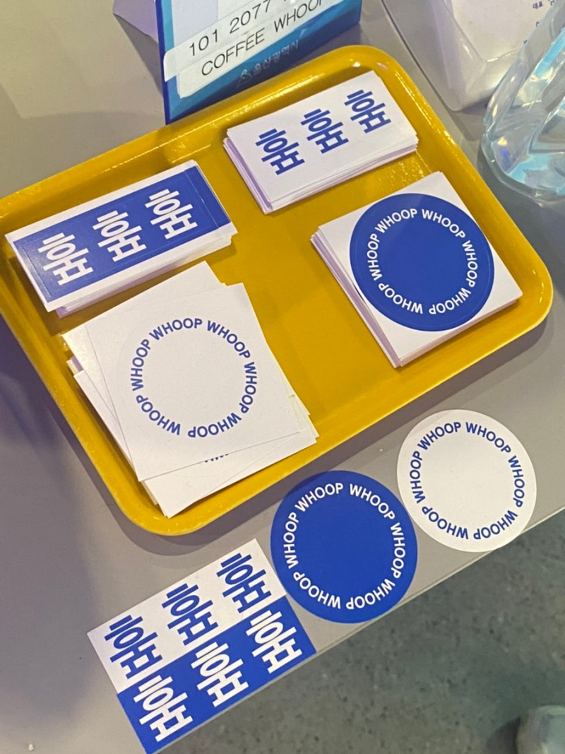 [울산카페/삼산동카페] 커피훞 (coffee whoop) : 네이버 블로그